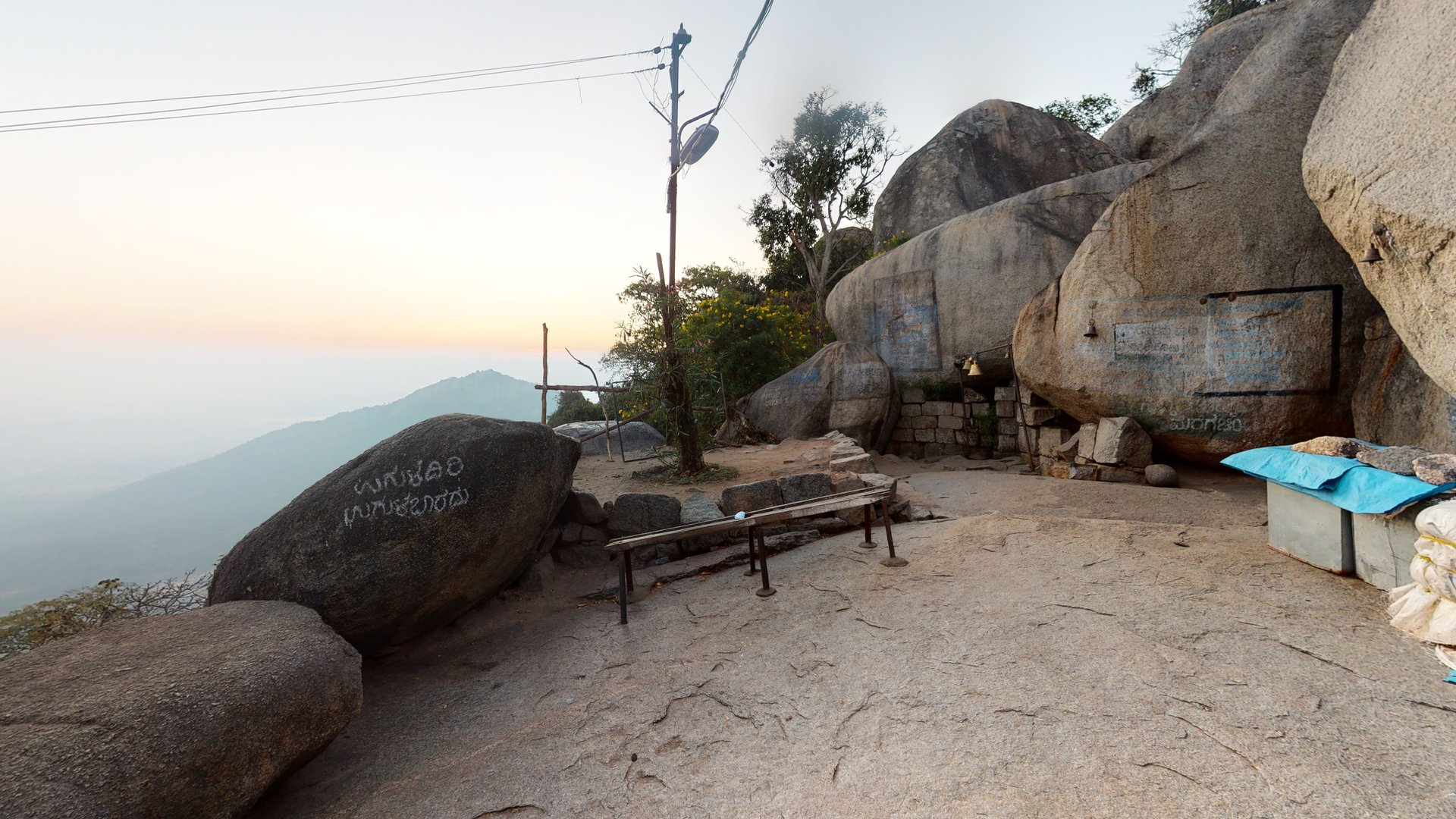 Digital twin 3D Tour: Siddra Betta - Cave Temple - Actual View ...